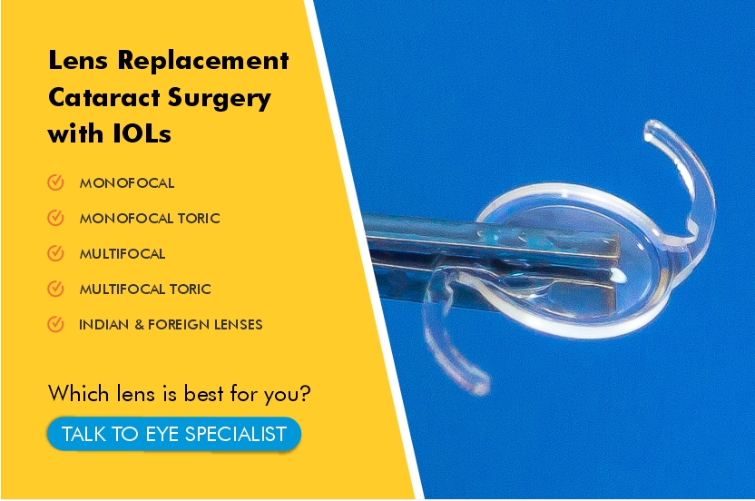 Best Eye Hospital In Bihar | Akhand Jyoti Eye Hospital